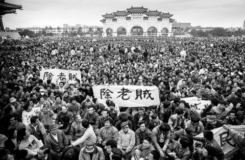 Illuminating Taiwan’s history - Taipei Times