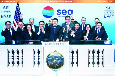 Sea Group meets with Taiwan government officials, working together to ...