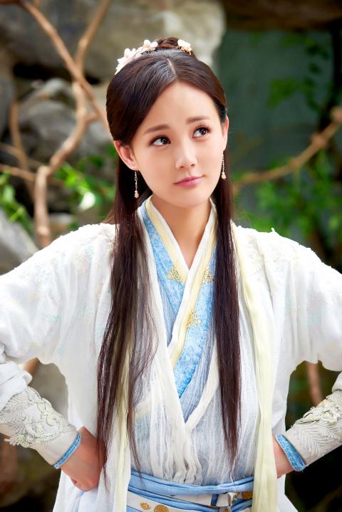 Legend Of The Condor Heroes 2017 Dramapanda Chinese 46 Off