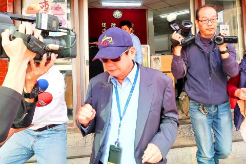 Ministry terminates Ching Fu deal for six minesweepers - Taipei Times