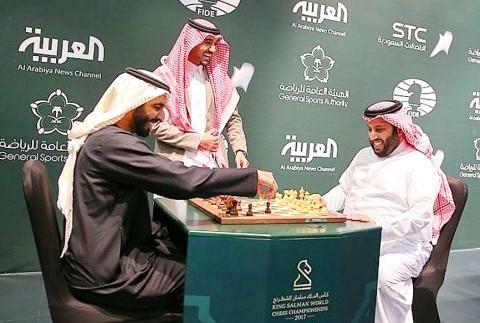 Saudi Arabia hosts world chess games, testing reforms - Taipei Times