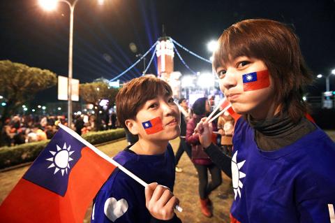 Tsai attends flag-raising ceremony - Taipei Times