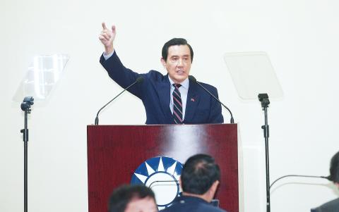 Ma reminisces on interactions with Chiang Ching-kuo - Taipei Times