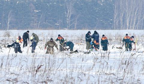 Snow hampers probe of Russian crash - Taipei Times