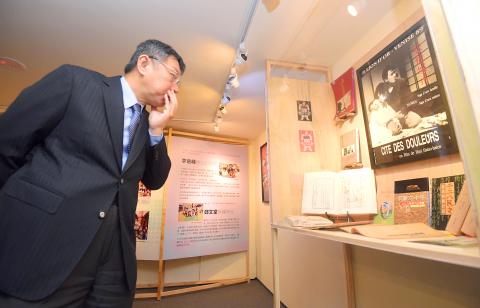 228 Remembered: Peaceful dialogue key to resolving 228 conflict: Ko ...