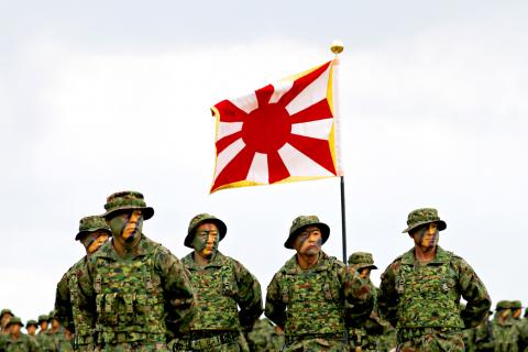 Japan activates new marines unit - Taipei Times