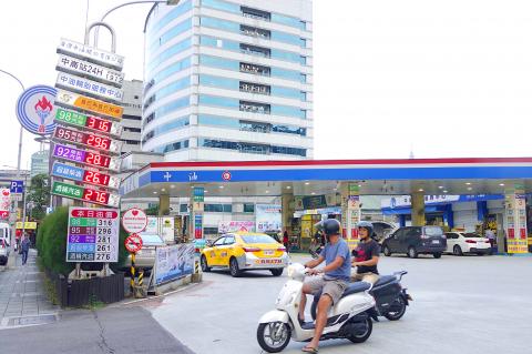 New fuel pricing strategy to ease consumer burden - Taipei Times