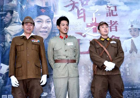 Da Ai not told to resume show - Taipei Times