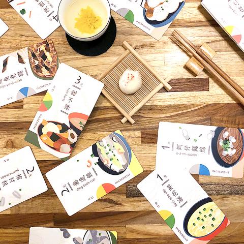 Tasty new card game raises NT$1m in two months - Taipei Times
