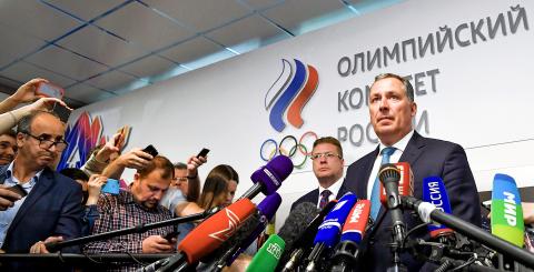 Russia’s new Olympic boss pledges to ‘restore trust’ - Taipei Times