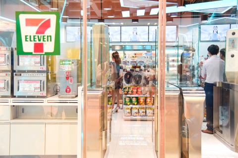 PCSC opens second unstaffed store - Taipei Times