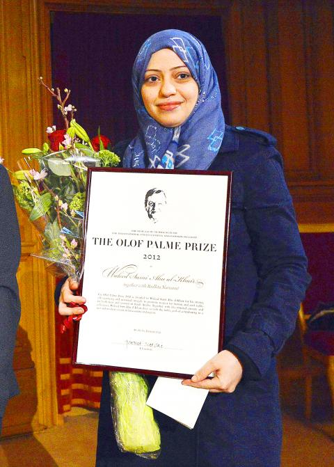 Saudi cuts Canada ties over activist row - Taipei Times