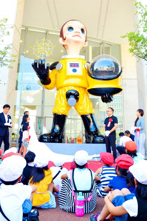 Fukushima nuclear boy statue ignites online furor - Taipei Times
