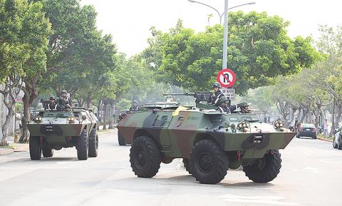 Government emergency drill planned - Taipei Times