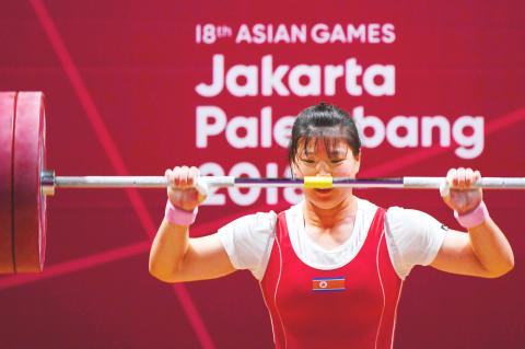 Asian Games: Tears roll as North Korea’s Rim follows sister to gold ...