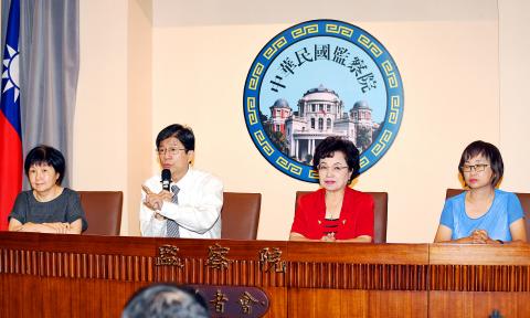 Prosecutor impeached for interrogating children - Taipei Times