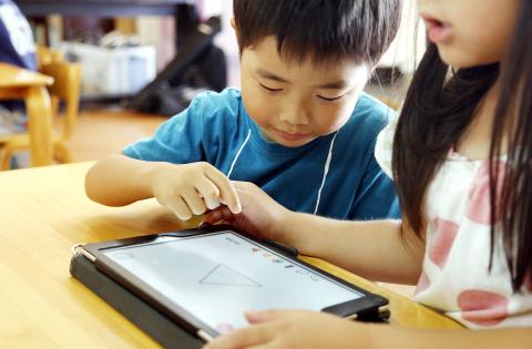Prepping tots for the digital age - Taipei Times