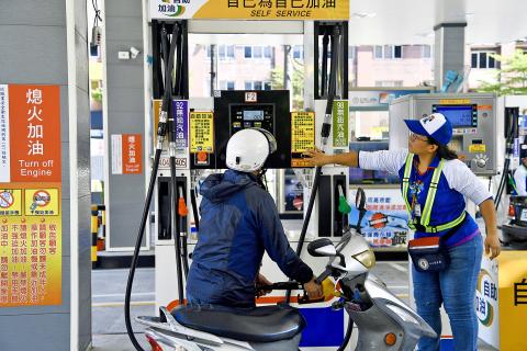 CPC halts some 95-octane gas sales - Taipei Times