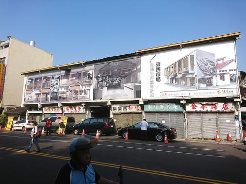 Taichung turning public market into comic art space - Taipei Times