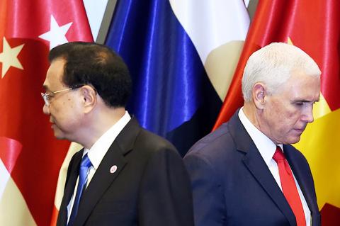 Trump-Kim meeting likely after the New Year, Pence says - Taipei Times