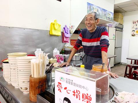 Vendor donates day’s take - Taipei Times