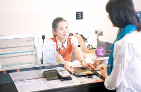 AI to enhance ticketing - Taipei Times