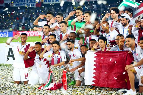 Qatar beat Japan for first title - Taipei Times