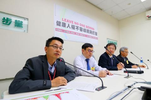 CDC to get flu updates from WHO conference - Taipei Times