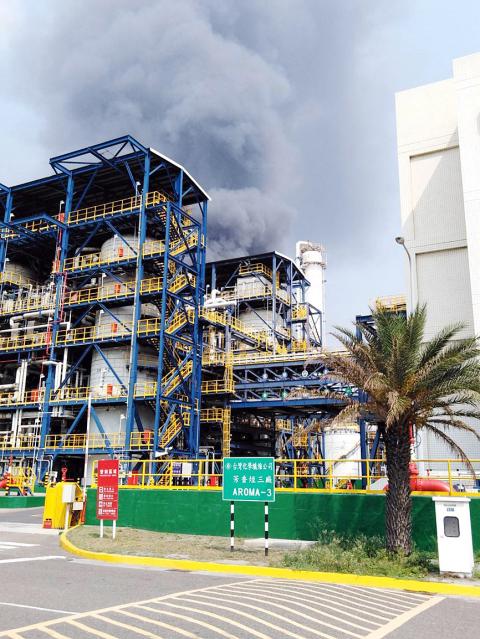 FPG units upbeat about second quarter, except for Formosa Chemicals ...