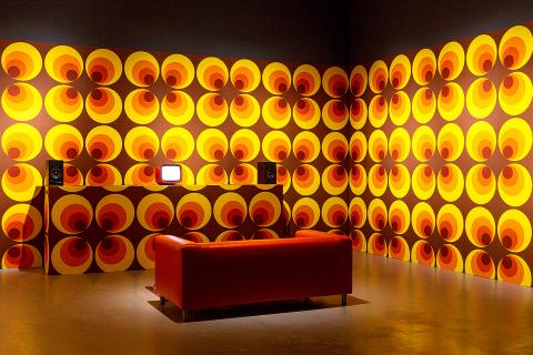 Art exhibition listings - Taipei Times