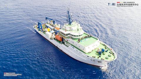 Researchers hail first for nation’s science at sea - Taipei Times