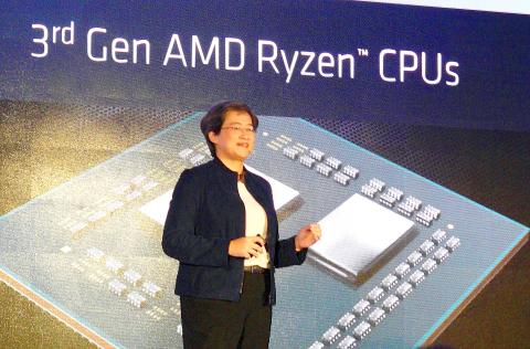 AMD taps TSMC as it unveils gadgets - Taipei Times