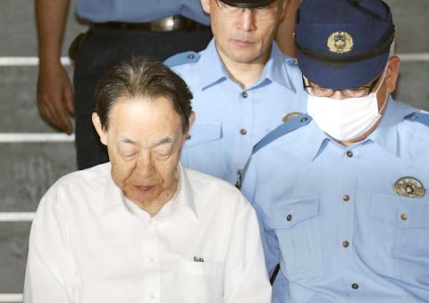 Japanese recluse killed by father fearing rampage - Taipei Times