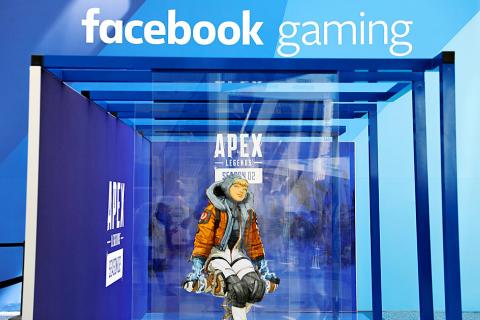 Facebook launching app that pays users for app usage data - Taipei Times