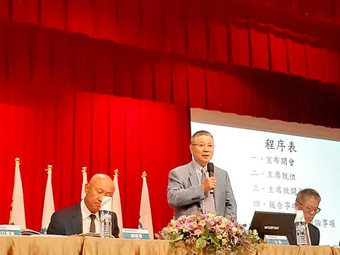 Wistron eyeing production in US - Taipei Times