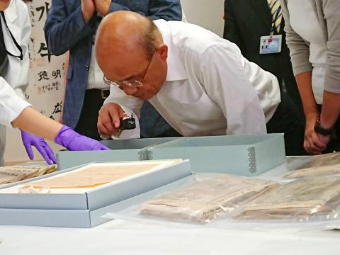 ‘Immersive’ museum to boost passion for Taiwan: Su - Taipei Times