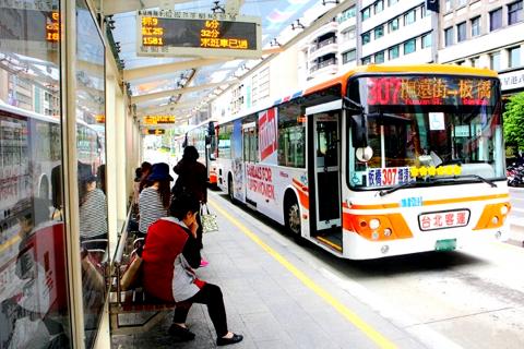 Taipei, New Taipei standardize bus fare payment from July 1 雙北公車上下車皆須刷卡 ...