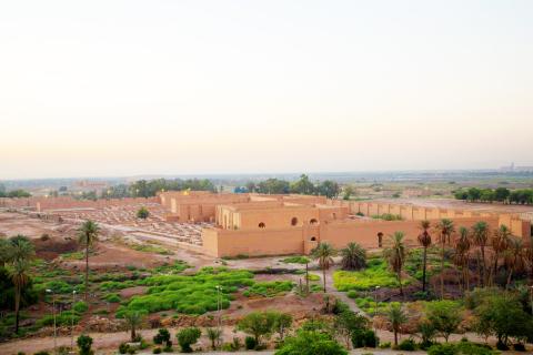 Iraq celebrates naming Babylon a UNESCO site - Taipei Times