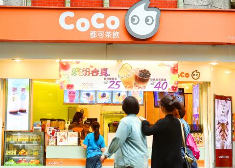 More drink shops caught up in HK protests - Taipei Times