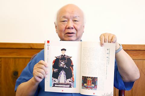 Hakka council site criticized for Yimin temple inaccuracies - Taipei Times