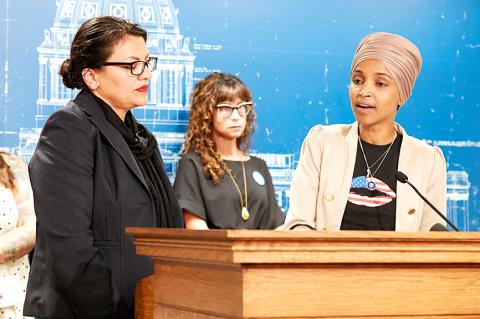 Omar and Tlaib urge colleagues to visit Israel - Taipei Times