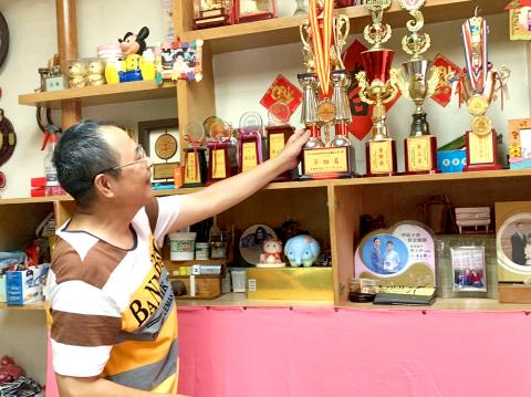 Man helps son get into medical school with white-out - Taipei Times