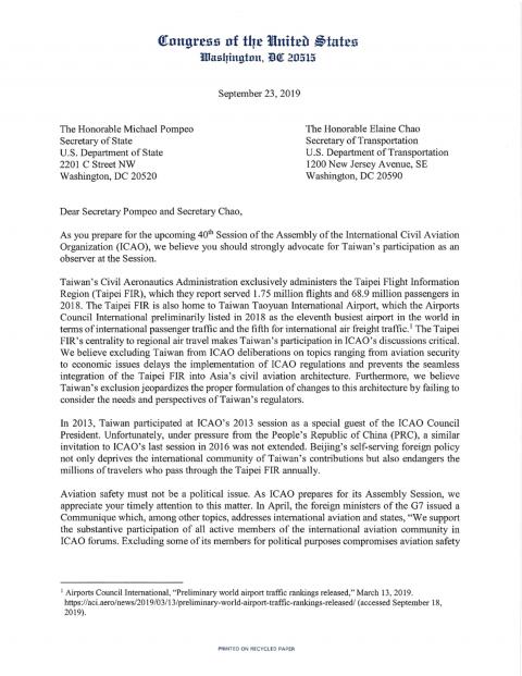 Do You Need An Invitation Letter To Visit Uk From Taiwan - Infoupdate.org