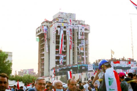 Hollow building becomes center of Iraqi uprising - Taipei Times