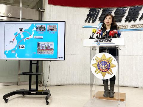 Taiwanese suspects in telecom fraud repatriated from Japan, 12 charged ...