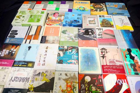 Taiwan Book Prize nominees named - Taipei Times