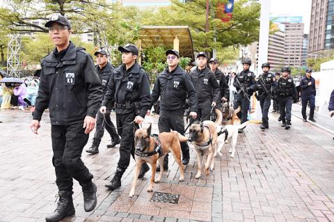 Police describe security steps for Taipei new year - Taipei Times