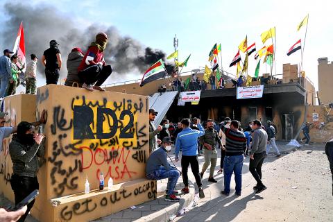 Demonstrators end sit-in at US’ Baghdad embassy - Taipei Times