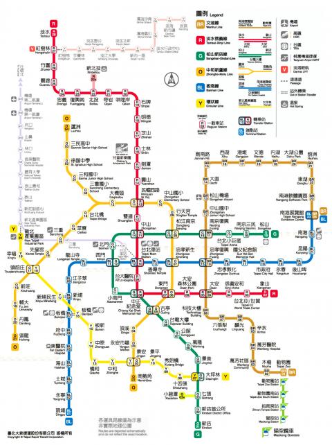 First section of Taipei’s circular line to officially open next week ...