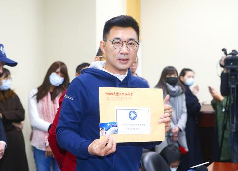 Johnny Chiang registers for KMT election - Taipei Times